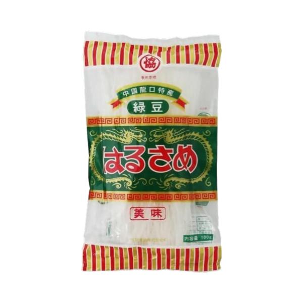 【商品説明】中国・龍口地方伝統の製法でつくられた、緑豆澱粉100％使用の春雨です。コシが強く、煮くずれしにくいのが特長で、鍋物やスープ、酢の物、サラダなど幅広い料理に活躍します。熱に強く、長時間の加熱でも食感がしっかりと残ります。ゆでると約...