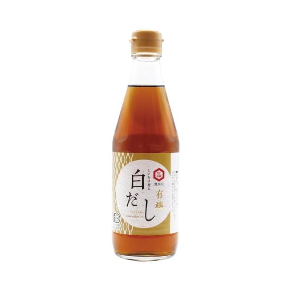 【商品説明】大分県産の有機原木しいたけをはじめ、北海道道南産昆布、鹿児島県枕崎産の本枯かつお節を使用した、香り高い有機白だしです。有機白しょうゆをベースに、だしの旨みと上品な香りを引き立てるやさしい味わいに仕上げました。琥珀色のだしが料理の...