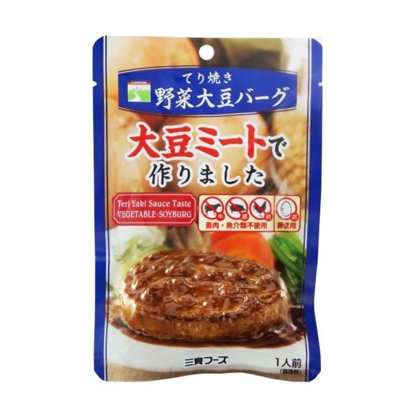 【商品説明】大豆を主原料に、たまねぎやキャベツをたっぷり使用した照り焼き風の植物性ハンバーグです。卵白粉以外はすべて植物性素材を使用し、動物性油脂や肉エキスは不使用。香ばしい照り焼きソースが大豆バーグの旨みを引き立て、ごはんにもぴったりです...
