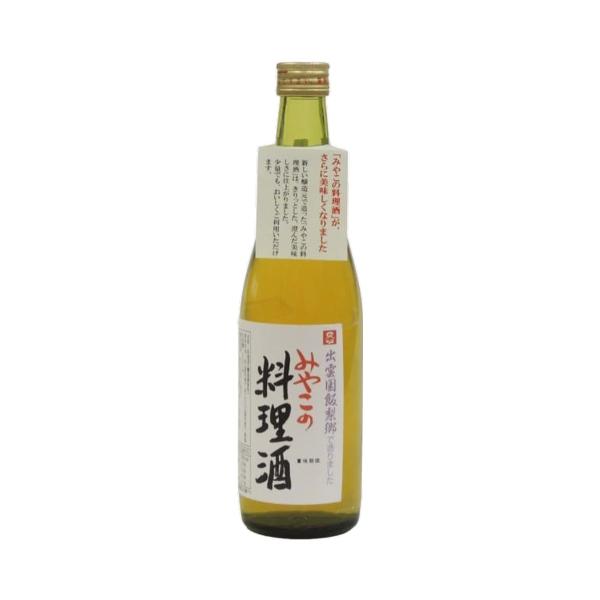 【商品説明】酒造好適米「五百万石」を使用し、出雲国・飯梨郷で丁寧に醸した純米仕込みの料理酒です。旨味成分を多く含む「海の精」を2％加えることで、素材の味を引き立てる深みのある味わいに仕上げました。純米酒と同じ製法で造られた贅沢な料理酒ながら...
