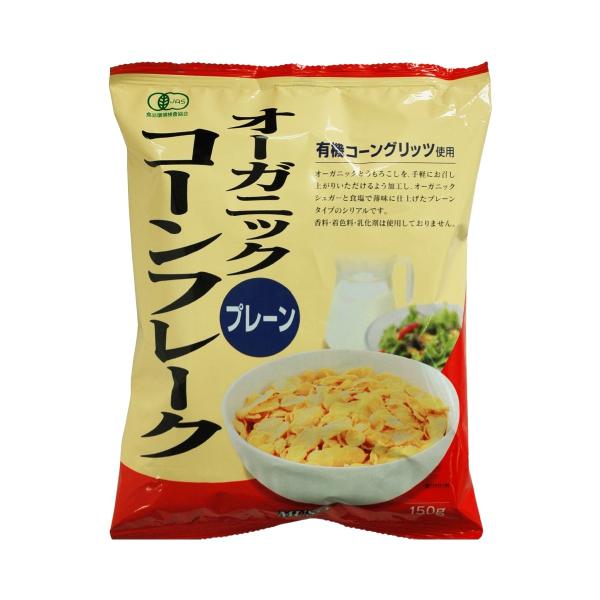 【商品説明】海外産の有機とうもろこしを使用した、有機JAS認定のプレーンタイプコーンフレークです。オーガニックシュガーと食塩のみでほんのり味付けし、香料・着色料・乳化剤などの添加物は一切不使用。素材そのままの香ばしさと軽い食感をお楽しみいた...