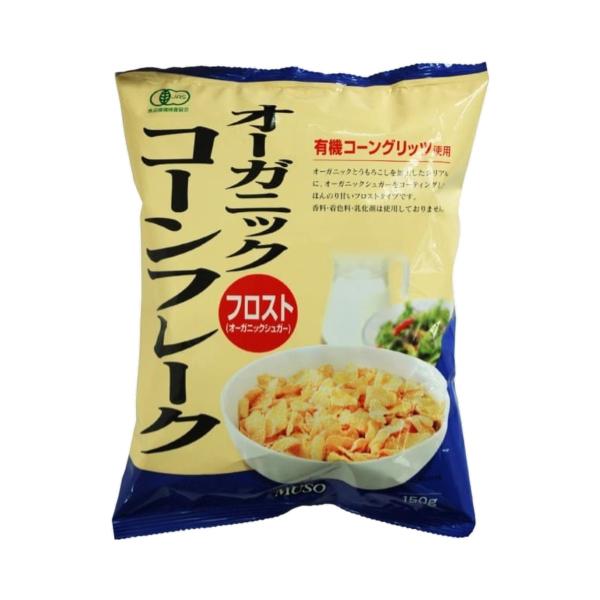 【商品説明】海外産の有機とうもろこしを使用した、有機JAS認定のフロストタイプコーンフレークです。オーガニックシュガーを表面にコーティングし、やさしい甘さと香ばしさを楽しめる仕上がりに。香料・着色料・乳化剤などの添加物を使わず、素材そのまま...