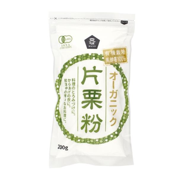 【商品説明】ヨーロッパ産の有機じゃがいもだけを原料にした、純粋なオーガニック片栗粉です。化学薬品を使わず丁寧に精製されたなめらかなでん粉は、あんかけやスープのとろみづけ、揚げ物の衣など幅広い料理に活躍します。素材の味を引き立てる自然な仕上が...