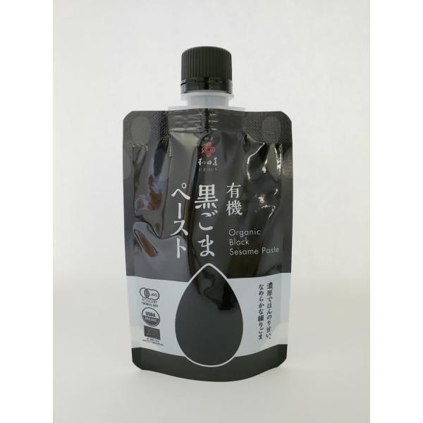 【商品説明】原料は日本・ヨーロッパ・アメリカの各地域の有機認証を受けた黒ごま。ビロード種の黒ごまの特徴である甘みを最大限に生かし、繰り返し練りあげたペーストは濃厚な味わいと風味が素材と絡み合います。乳製品のトッピングに最適。また、フルーツに...