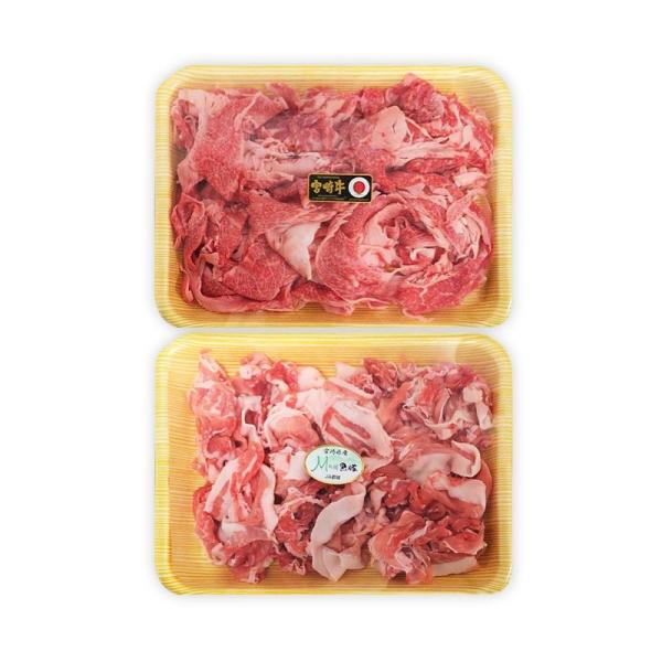 【商品説明】宮崎牛のバラ切り落としと、都城で生産された宮崎の国産黒豚のウデモモ切り落としのセットです。 様々な料理にお使いいただけます。【原材料】牛肉、豚肉【内容量】800g(宮崎牛バラ切り落とし400g、Ｍの国黒豚ウデモモ切り落とし400...