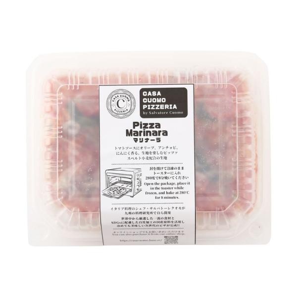 【商品説明】イタリア料理のシェフ・サルバトーレクオモが九州の料理研究所で自ら開発。 世界中から厳選した一流の食材とSDGsに配慮した自社加工の国際原料を活用し、冷めても美味しい次世代のピザが完成！ サルバトーレのこだわりが詰まったピザを急速...