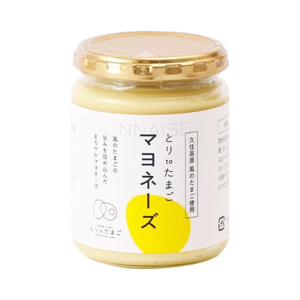 【商品説明】母鶏が過ごした環境、食べたもの、健康状態、その全てがたまごの品質に素直に現れます。 久住高原の風と光が通る広々とした鶏舎で、しっかりと体を鍛えたたくましい母鶏。 ミネラル豊富な天然水とこだわりの餌を食べて育ち、ほんのりと甘く、濃...
