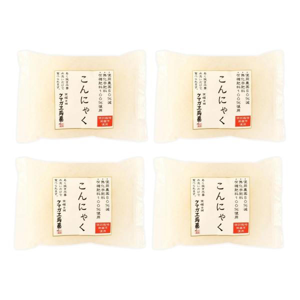 【商品説明】特別栽培のこんにゃく芋をつかったこんにゃくです。 使用農薬を50%減、無化学肥料、有機肥料100%使用した蒟蒻芋をつかっています。 あくぬき不要で、水洗いだけで食べることができます。 こんにゃくつくりには水が命。 大分県日田の清...