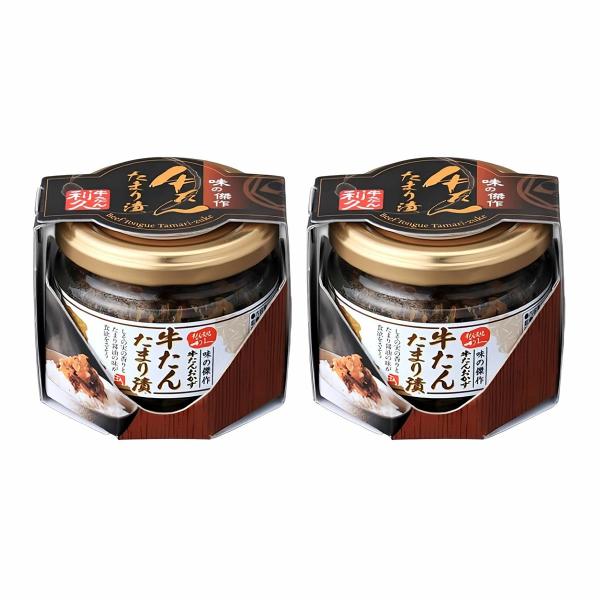 【商品説明】牛たんと野菜をしその実が効いたしょう油ダレにじっくり漬け込みました。 牛たんと野菜の食感が舌に心地良い味わいです。 ご飯のお供としてはもちろん日本酒のお供にも調味料代わりにも。【原材料】大根(国産)、牛たん、きゅうり、なす、しょ...