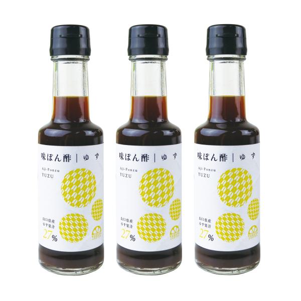 【商品説明】手搾り製法で搾汁したゆず果汁をたっぷりと使用しました。 だしは昆布、鯖節をふんだんに使用した天然だしを配合。 調味料にもこだわり本醸造醤油、本みりんを加えました。 ゆずの香りが豊潤で天然だしの効いたゆずぽん酢で、お料理を引き立て...