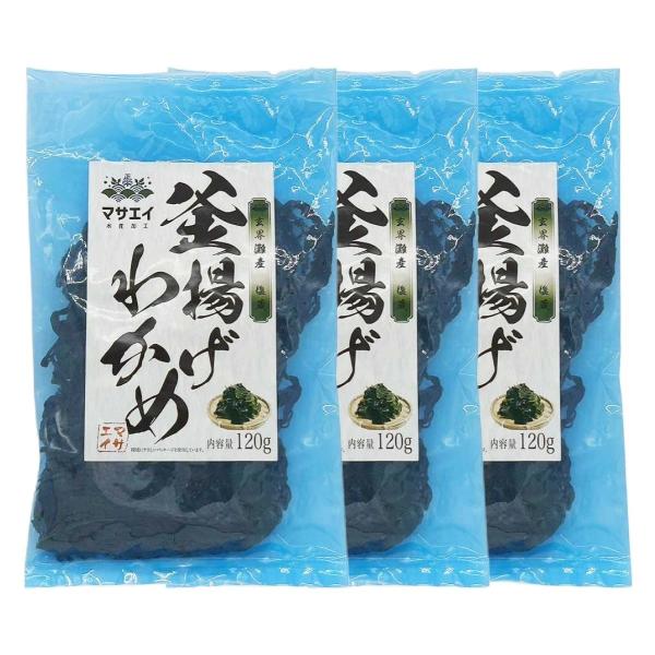 【商品説明】宗像市鐘崎港は海女発祥の地で代々海女の家系で育った代表自ら、収穫に携わり、ベテランの海女の皆様の協力を経て、品質の良いわかめの仕入れが可能となっています。 また良質な天然物ということから、以前は皇室献上品として扱われていました。...