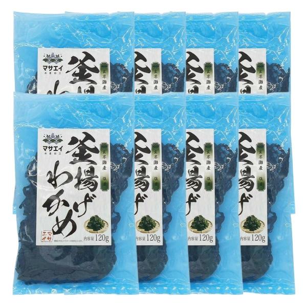 【商品説明】宗像市鐘崎港は海女発祥の地で代々海女の家系で育った代表自ら、収穫に携わり、ベテランの海女の皆様の協力を経て、品質の良いわかめの仕入れが可能となっています。 また良質な天然物ということから、以前は皇室献上品として扱われていました。...