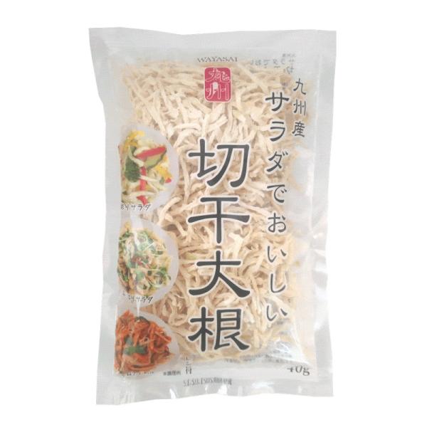 【商品説明】九州の広大な土地で育った乾燥大根です。 切り干し大根以外にも、サラダやナムルなど、様々なメニューでお召し上がりください。【原材料】大根(九州産)【内容量】40g【原産国】日本【温度帯】常温 直射日光・高温多湿を避けて保存【アレル...