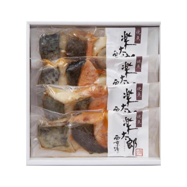 【商品説明】手軽に美味しい焼魚をお試し頂ける人気商品です。 竹八お徳用あぶり漬『楽太郎』詰合せ(4パック)は、手軽に美味しい焼魚をお試し頂ける人気商品です。 忙しい朝や、遅く帰った夜の美味しい食卓に、ひとりごはんに、お弁当にもとっても便利。...