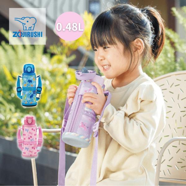 商品の特長象印マホービン SM-UA48-VZ ステンレスボトル 480mL ユニコーンパープル発売日：2022年2月21日●「子供の“使いやすい”がいっぱい! For Kids 」小さな手でも開け閉めしやすい 「クマみみタイプのしっかりロ...