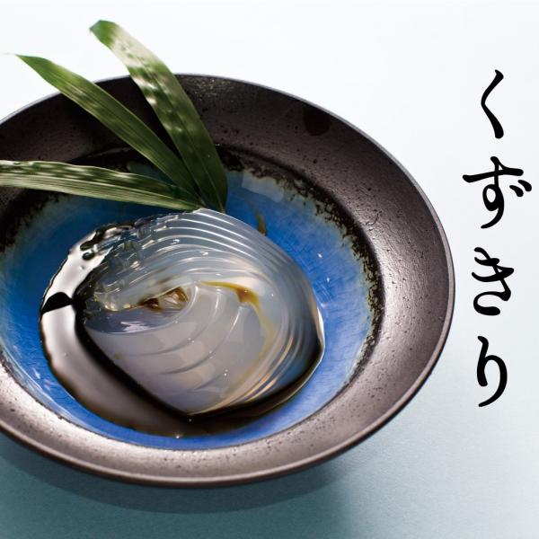 葉山日影茶屋 くずきり５個入KK-5 正規販売店葉山 和菓子 くずきり 水菓子 夏 お手土産 高級 スイーツ お取り寄せグルメ 人気 ギフト 御中元  御祝 母の日 贈り物に【くずきり】夏の水菓子の定番くずきり。ご家庭でもお召し上がりやすい...