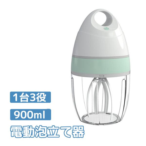 商品詳細カラー：画像通りサイズ：126mm*126mm*239mm容量：900ml重量：約650g素材：ABS、PP、PETバッテリー容量：2000mAh電圧：3.7V 6A出力：50W【4枚刃の高効率ブレード】4枚の刃が360°回転しなが...