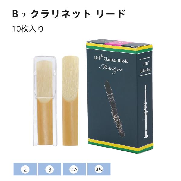 購入日から1年間の保証日がありますので、ご不明な点がございましたらお気軽にお問い合わせください。品質に問題がある場合は交換可能です。