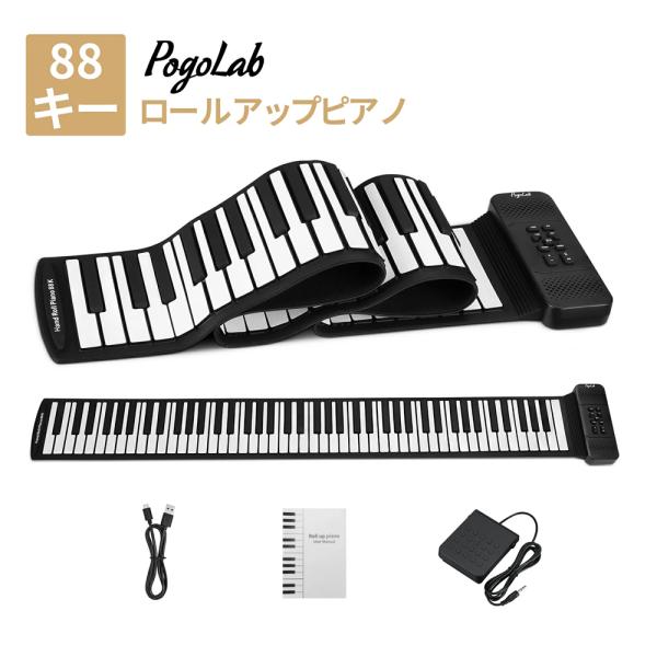 【発売日：2026年01月30日】商品パッケージ 1 x 88キーロールアップピアノ1 x サステインペダル1 x 充電ケーブル (Type-C)1 x 取扱説明書商品について ・充電できるピアノ・Bluetooth接続機能・柔らかい&am...