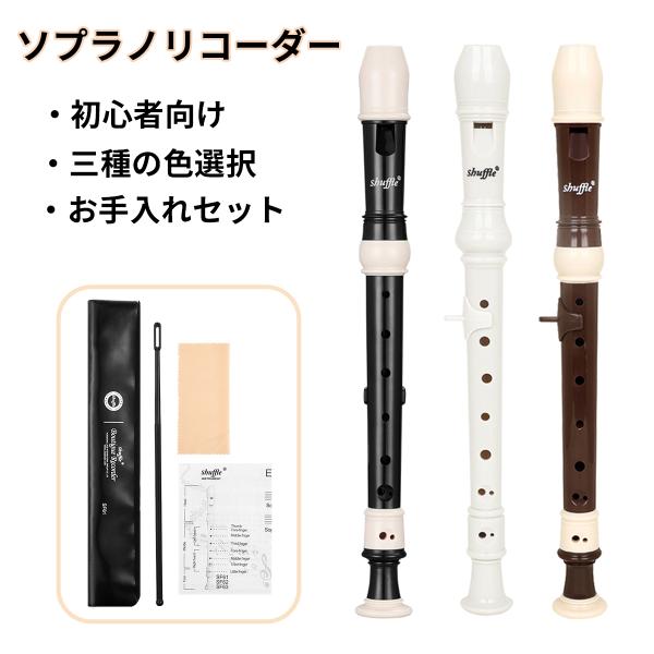 購入日から1年間の保証日がありますので、ご不明な点がございましたらお気軽にお問い合わせください。品質に問題がある場合は交換可能です。