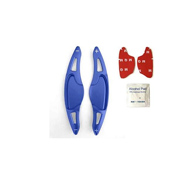 ◆商品名：【E089】HONDA ホンダ パドルシフトカバー 【青】 【3D曲面 】 N-ONE/N-WGN/Nbox SLASH/N-BOX &amp;N-BOXカスタム JF1 JF2 JF3 JF4 /フィットGK3 GK4 GK5 ...