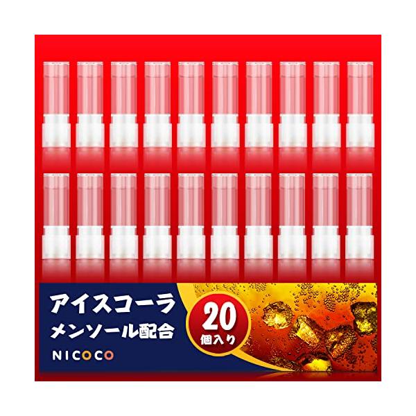 ◆商品名：プルームテックプラス互換 カートリッジ アイスコーラ リキッド注入済み ploom techウイズ2対応可 20個入り ニコチン無し カプセル M4【プルームテックプラス互換カートリッジ】人気上昇中の電子タバコデバイス、プルームテ...