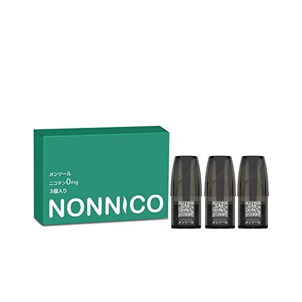 ◆商品名：電子タバコ vape NONNICO Alpha 専用 カートリッジ メンソール vape pod RELX交換用ポッド 互換カートリッジ ニコチン タールなし 爆煙 禁煙 減煙サポート 液漏れ防止 ３個入り フレーバーカートリッ...