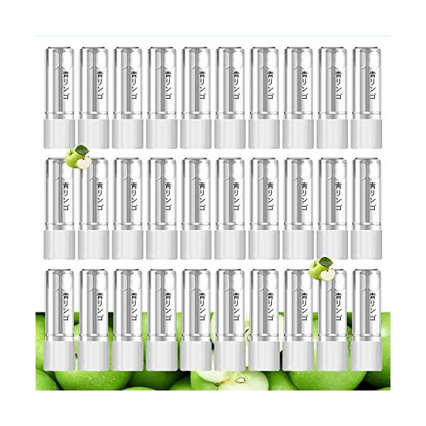 ◆商品名：30本セット (アイス青リンゴ) HECCO 互換Ploomplusリキッドカートリッジ ploom+互換プルームプラス リキッドカートリッジ 互換 アトマイザー メンソール pt+ 再生ミント調和青リンゴ マスカット 純正カプセ...