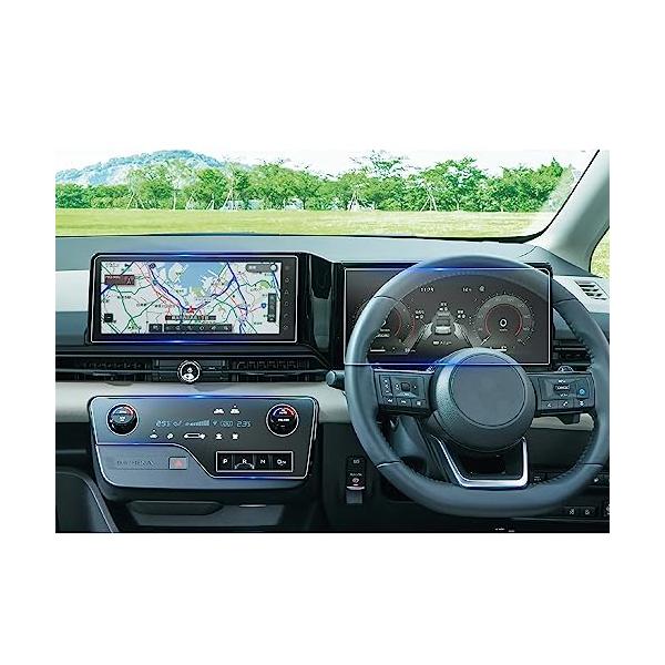◆商品名：【3点セット】 新型 日産 セレナ c28 e-powerフィルム 保護フィルム 専用 12.3インチ かーナビ+メーター+エアコンパネル フィルム 保護フィルム 日産セレナc28 c28 セレナ アクセサリー パーツ 極薄 高感...