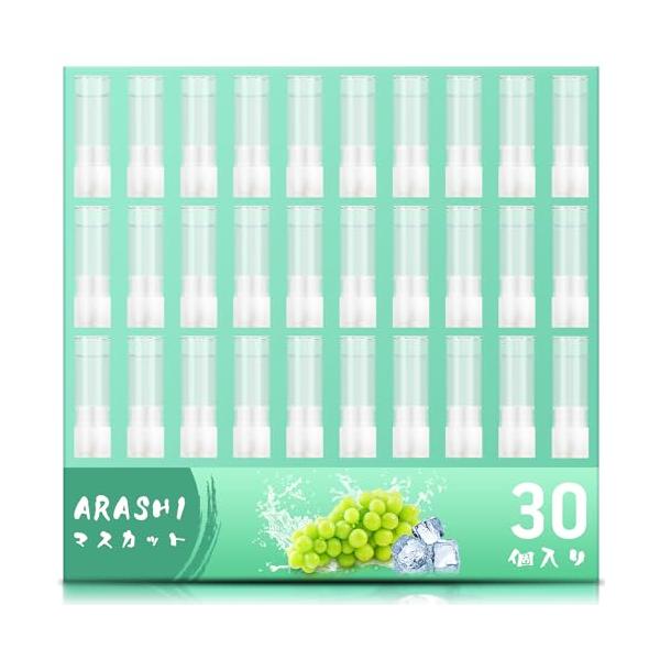 ◆商品名：プルームテックプラス with2 互換 カートリッジ リキッド 30本 マスカット ploom tech +互換 ニコチン・タールなし 爆煙 吸い心地抜群 M4型【 ploom tech +互換対応】プルームテックプラス互換フレー...