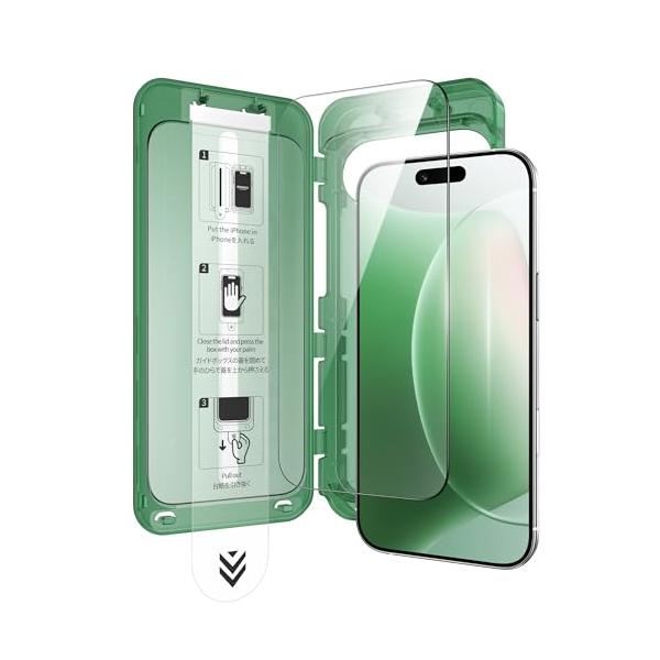 ◆商品名：「バリ楽Box-Lite」NIMASO ガラスフィルム iPhone Air専用 反射防止 強化ガラス トゥルーカラーフィルム 航空宇宙材料 米軍規格 9H硬度 超高透過率 ガイド枠付き 自動除塵 1枚セット アイフォン エアー ...