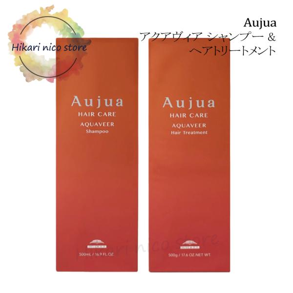 シャンプー:【使用方法】1.予洗い約38℃のぬるま湯で充分に髪を濡らした後、適量を手にとり、手のひらでよく泡立てます。2.洗うたっぷりの泡で地肌をつかみ、汚れをもみ出すように丁寧に洗います。3.泡なめし泡で髪を包み込み、根元から毛先まで指先...