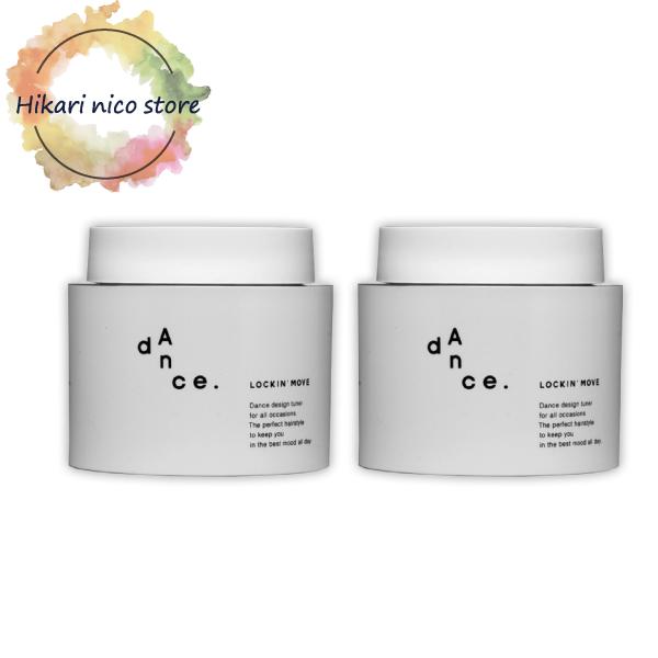 【使用方法】適量を手のひらでよくのばしてから、乾いた髪になじませ揉み込みながらスタイリングします。