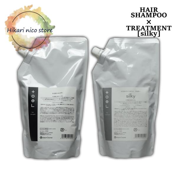 シャンプー:【使用方法】ぬるま湯で十分予洗いした後、適量を手に取って地肌と髪を洗い、よく洗い流してください。トリートメント:【使用方法】シャンプー後、軽く水気を取り適量を髪全体によくなじませください。2〜3分放置後よく洗い流してください。