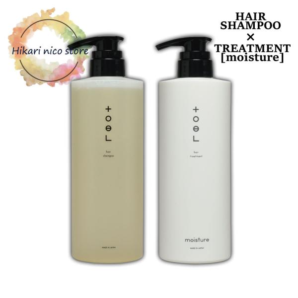 シャンプー:【使用方法】ぬるま湯で十分予洗いした後、適量を手に取って地肌と髪を洗い、よく洗い流してください。トリートメント:【使用方法】シャンプー後、軽く水気を取り適量を髪全体によくなじませください。2〜3分放置後よく洗い流してください。