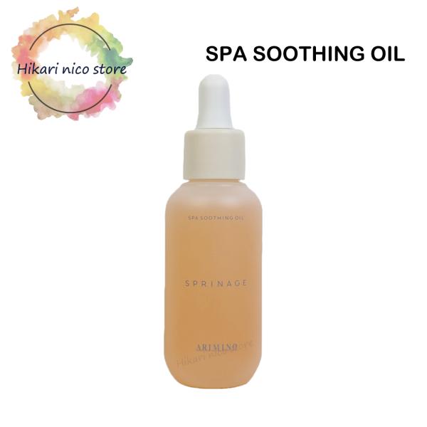 【使用方法】適量を手にとり、お肌や乾いた髪によくなじませます。 ※タオルドライ後の髪にもお使いいただけます。