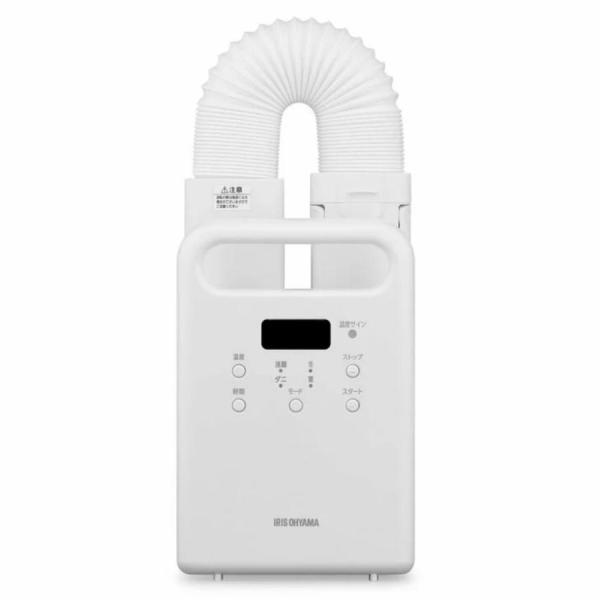 商品の特徴ふとんにホースを入れるだけであたためられる立体ノズルでふとんを持ち上げ温風を広げる多彩なモードで一年中使える靴や衣類などの乾燥にも使用可能◆ふとんにホースを入れるだけで使える、マット不要のふとん乾燥機カラリエです。◆立体ノズルでふ...