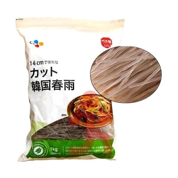 100%サツマイモ澱粉で作った、もちもち食感が特徴の韓国春雨です。 あらかじめ14cmにカットされているので、調理の手間が省けて、簡単に本格的な韓国料理を楽しむことができます。保存に便利なジップ付袋。 チャプチェやコムタンラーメンなど、さま...