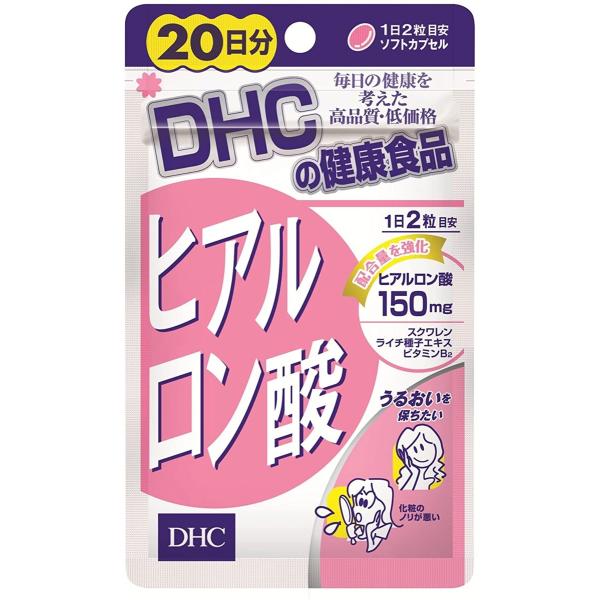 【DHC ヒアルロン酸 20日分の商品詳細】 ●抜群の保水力を持つヒアルロン酸を高配合！(2粒中ヒアルロン酸150mg配合) ●さらにスクワレン、ライチ種子エキス、ビタミンB2などの美容成分をプラス！ ●小さな粒で飲みやすくなりました。 【...