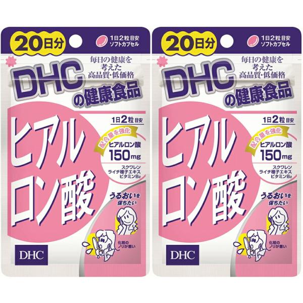 【DHC ヒアルロン酸 20日分の商品詳細】 ●抜群の保水力を持つヒアルロン酸を高配合！(2粒中ヒアルロン酸150mg配合) ●さらにスクワレン、ライチ種子エキス、ビタミンB2などの美容成分をプラス！ ●小さな粒で飲みやすくなりました。 【...