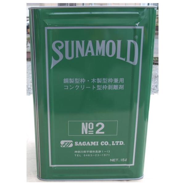 【発売日：2020年02月19日】【用途】木製合板型枠・化粧合板型枠・鋼製型枠 【特長】サナモールドＮｏ−２は土木建築明り用に開発した剥離剤で、合板・鋼製型枠の兼用タイプです。生コンのアルカリとの化学反応により形成された金属石ケン被膜で剥離...