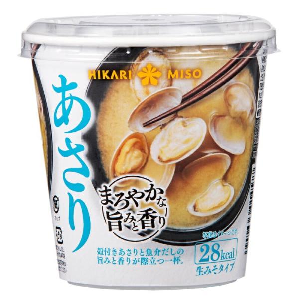名称：即席みそ汁（生みそタイプ）内容量：調味みそ 15.4g、具(殻付きあさり) 5粒（1カップあたり）原材料：調味みそ［米みそ、食塩、果糖ぶどう糖液糖、魚介エキス（魚介類）、あさりエキス、たんぱく加水分解物、昆布エキス／調味料（アミノ酸等...