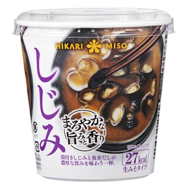 名称：即席みそ汁（生みそタイプ）内容量：44.3g（1カップあたり）原材料：具［殻付きしじみ］調味みそ［米みそ、豆みそ、食塩、砂糖、あさりエキス、たんぱく加水分解物、かつおエキス、貝エキス／酒精、調味料（有機酸等）、香料、（一部に小麦・えび...