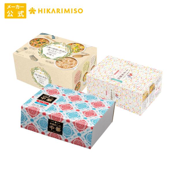 気分で選べる《和洋中》人気のスープ63食セット！<セット内容>■5種の穀物と野菜を食べるスープ 30食■和風だし仕立て五種の玄米雑炊 糸寒天入り 15食■本格おこげの中華スープ ［鶏だし醤油・海鮮しお］アソートボックス 18食