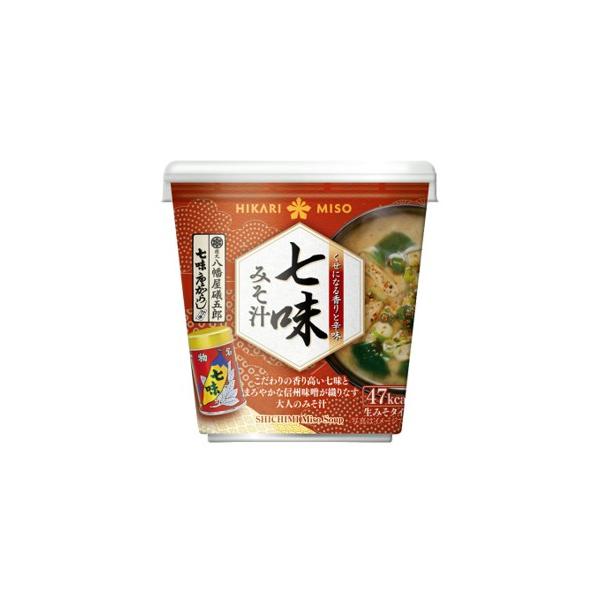 【訳ありアウトレットセール】通常価格：216円(税込)のところ＜30％OFF＞150円(税込)賞味期限：2026年9月末日----------------------------八幡屋礒五郎とのコラボ商品。こだわりの香り高い七味とまろやかな...