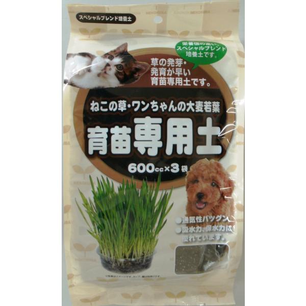 【商品概要】本体サイズ (幅X奥行X高さ) :16×7×27cm本体重量 :350g【商品説明】説明商品紹介●猫の草のたねの燕麦●犬用の草大麦の栽培に最適な栄養分があるピートモス使用の育苗培養土ご注意（免責）＞必ずお読みください法律上の注意...