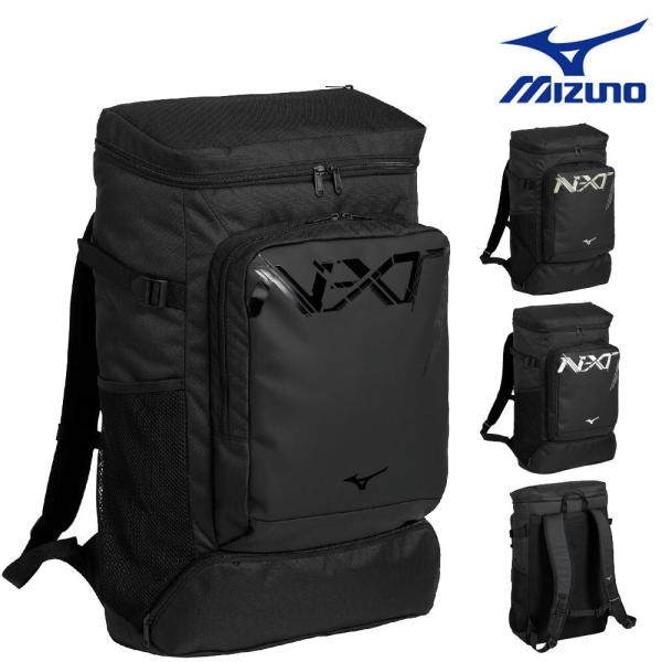 ミズノ MIZUNO 水泳 N-XTバックパック40L リュック スポーツバッグ 40L 2026年春夏モデル 33JDD001