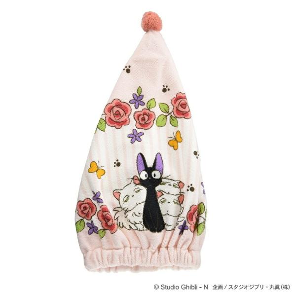 丸眞 マルシン キャップタオル 魔女の宅急便「子供たち」 水泳小物 スイミング プール タオル 728644M