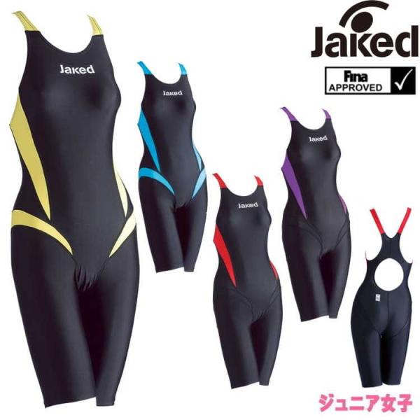 Jaked ジャケッド 競泳水着 ジュニア女子 J-ELASTICO STR ジェイエラスティコ エスティアール EXPERT TYPE2 ハーフスパッツ  fina承認 WA承認 820439F-J fina マーク あり
