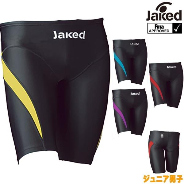 Jaked ジャケッド 競泳水着 ジュニア男子 J-ELASTICO STR ジェイエラスティコ エスティアール EXPERT TYPE2 ハーフスパッツ fina承認 WA承認 finaマーク あり 820441F-J